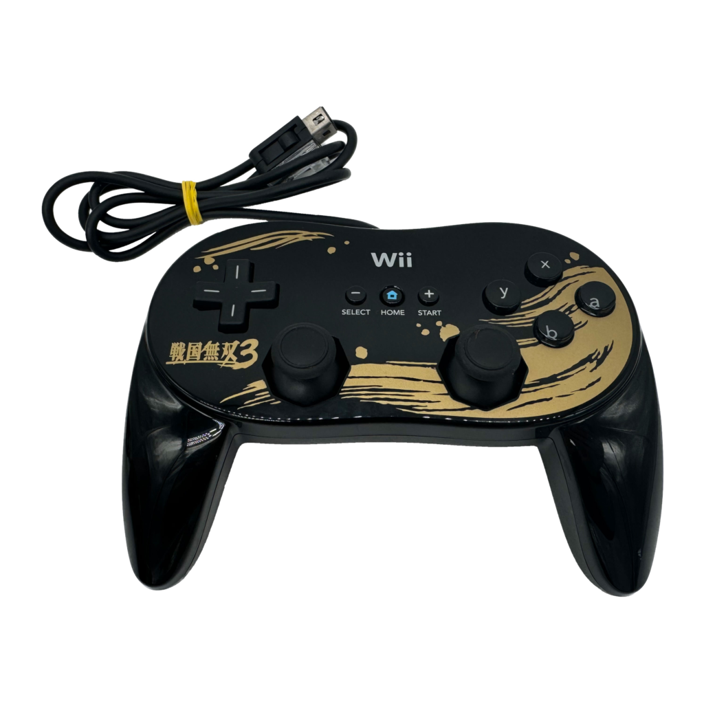Wii pro controllers - Console King